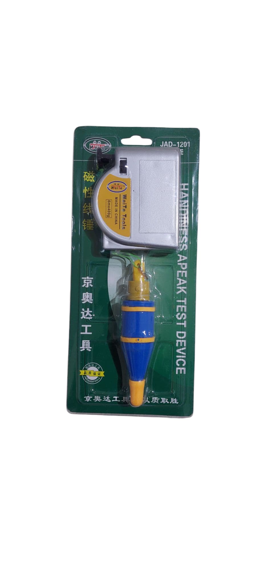 Magnetic Plumb Bob 6M - Bluepower Machinery Tools Ltd